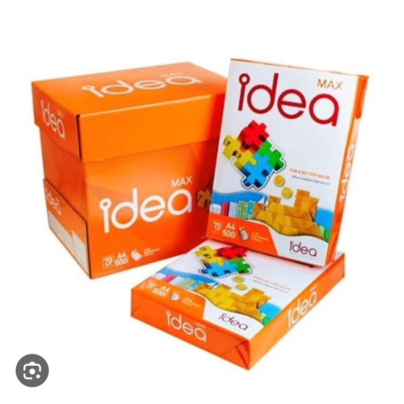 กระดาษถ่ายเอกสาร ไอเดียแม็ก Idea max ขนาด A4 หนา 70 แกรม ไอเดีย สีส้ม 500แผ่น/รีม | Shopee Thailand