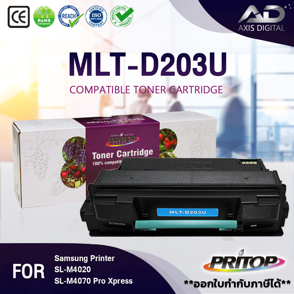 AXIS DIGITALหมึกเทียบเท่าMLT-D203U/D203/203U/203/D203U Toner For ...