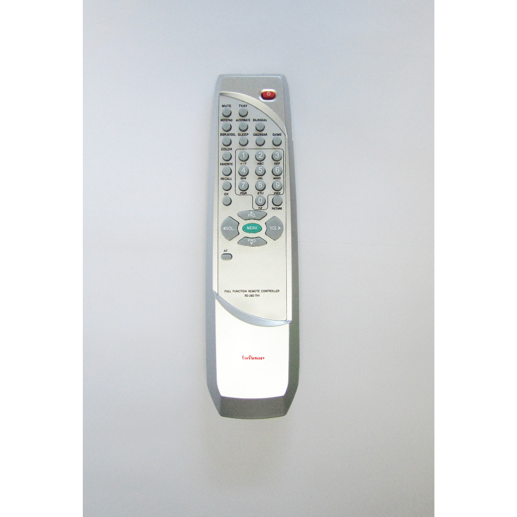28DRemote for DISTAR TV รีโมทใช้สำหรับทีวีไดสตาร์ | Shopee Thailand