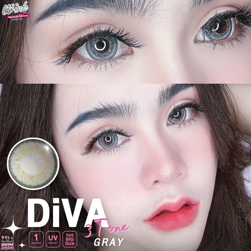 บิ๊กอายส์โต สีเทาแซ่บ Diva gray Winklens สีเทาสวย | Shopee Thailand