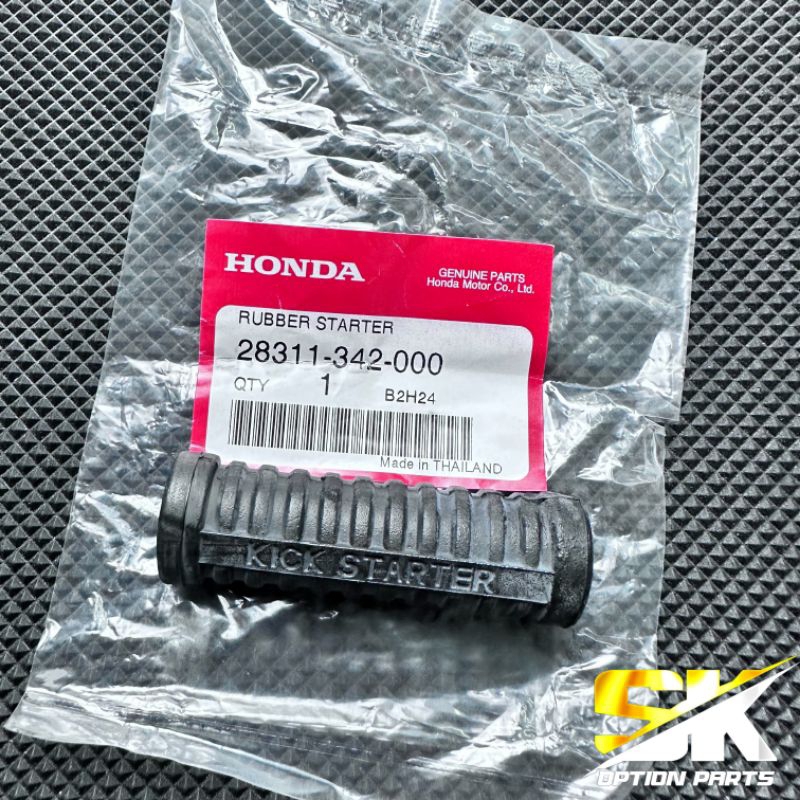 ยางคันสต๊าท ยางคันสต๊าทเท้า สำหรับWave ทุกรุ่น ของแท้เบิกศูนย์ รับ ...