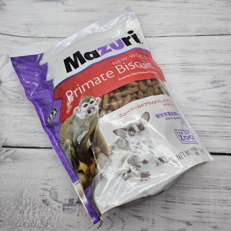 Mazuri New World Primate Bitcuit มาซูริลิง บุชเบบี้ มาโมเซท ทามาลิน ลิง ...