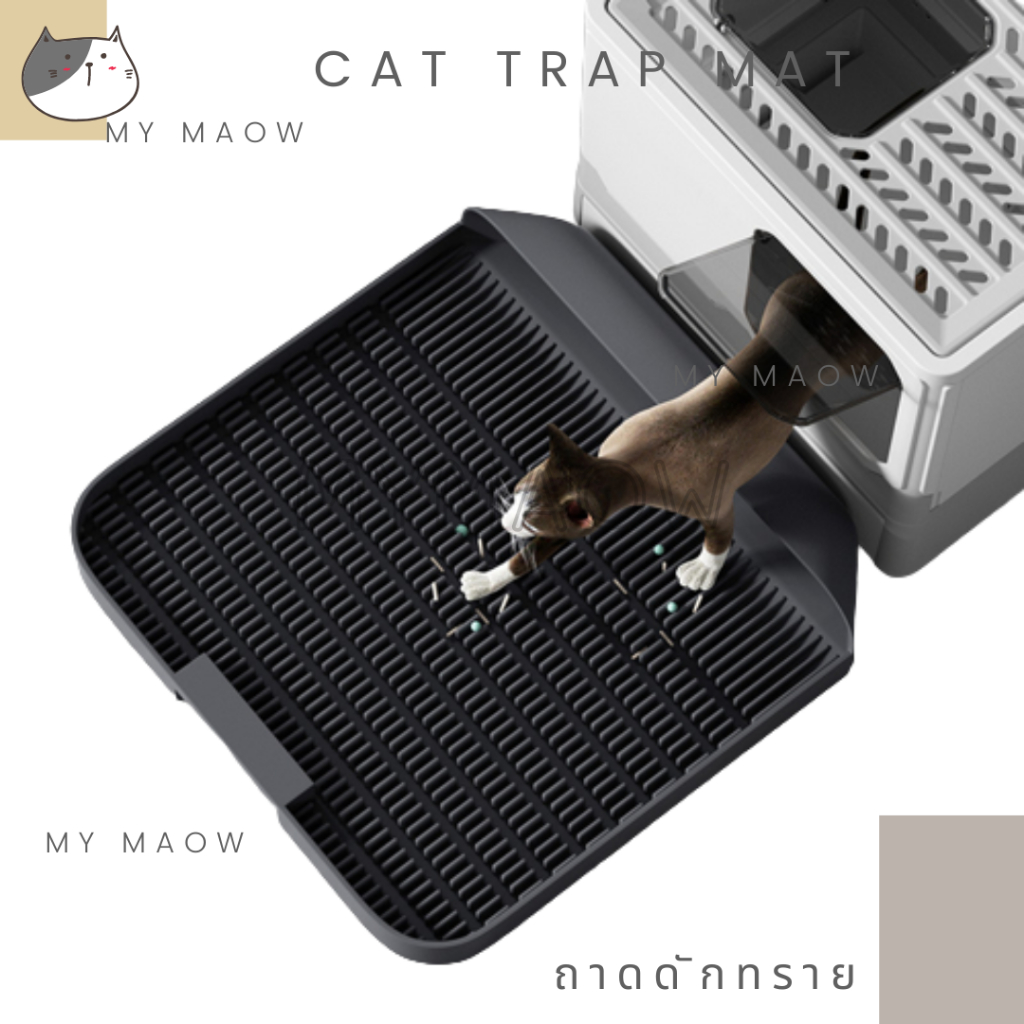 MM CAT // ถาดดักทรายแมว แผ่นดักทรายแมว ถาดรองทรายแมว แผ่นดักทราย005 ...