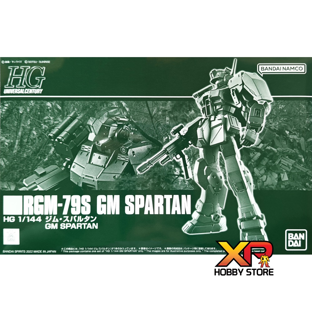 HGUC 1/144 : RGM-79S GM Spartan [P-Bandai] | Shopee Thailand