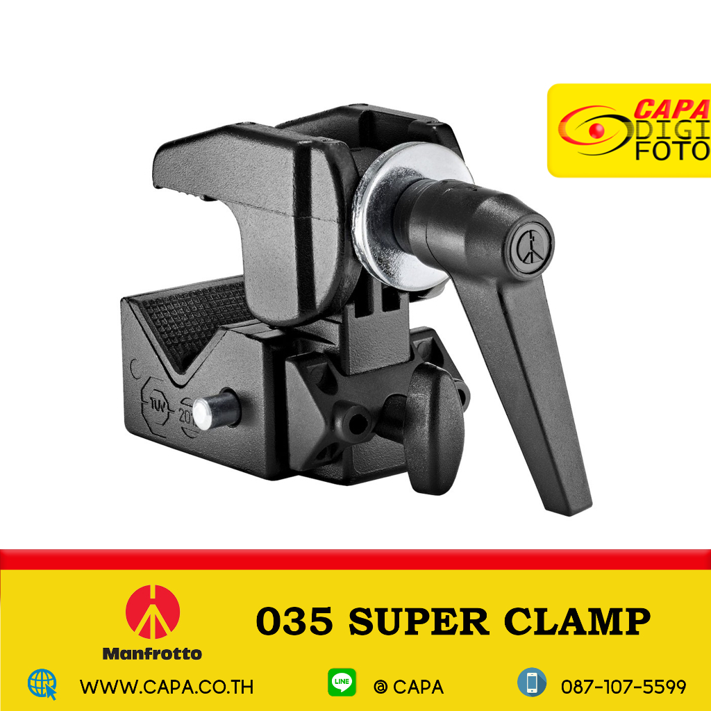 MANFROTTO 035 SUPER CLAMP ตัวหนีบอเนกประสงค์ ประกันศุนย์ | Shopee Thailand