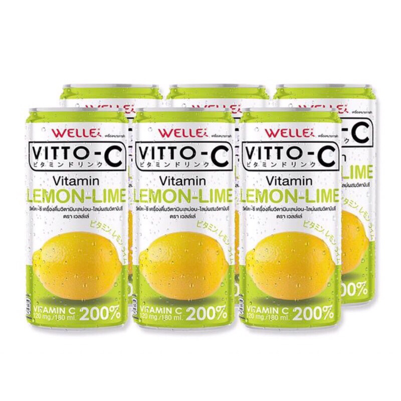 VITTO-C วิตโตะ-ซี เครื่องดื่ม วิตามิน รสเลม่อนไลม์ 1 กระป๋อง | Shopee ...