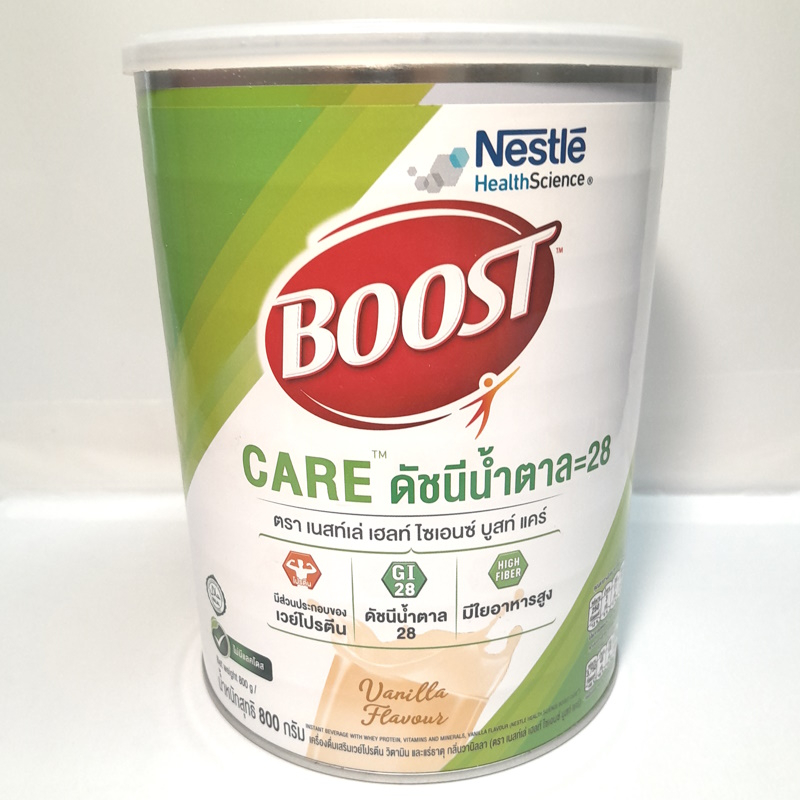 Nestle BOOST Care เนสท์เล่ บูสท์ แคร์ 800g | Shopee Thailand