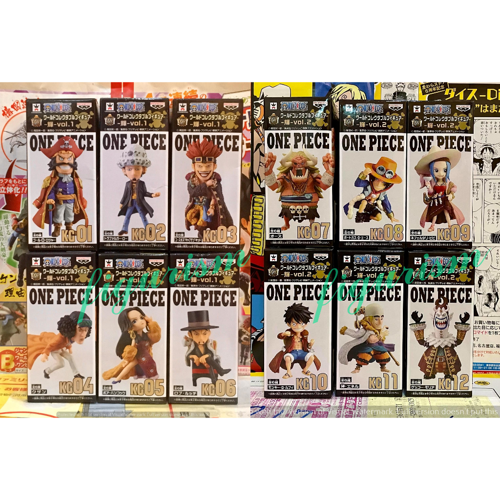 🔥 WCF Log Collection one piece วันพีซ Vol.1 + 2 Kg 🔥 ของแท้ ญี่ปุ่น💯 ...