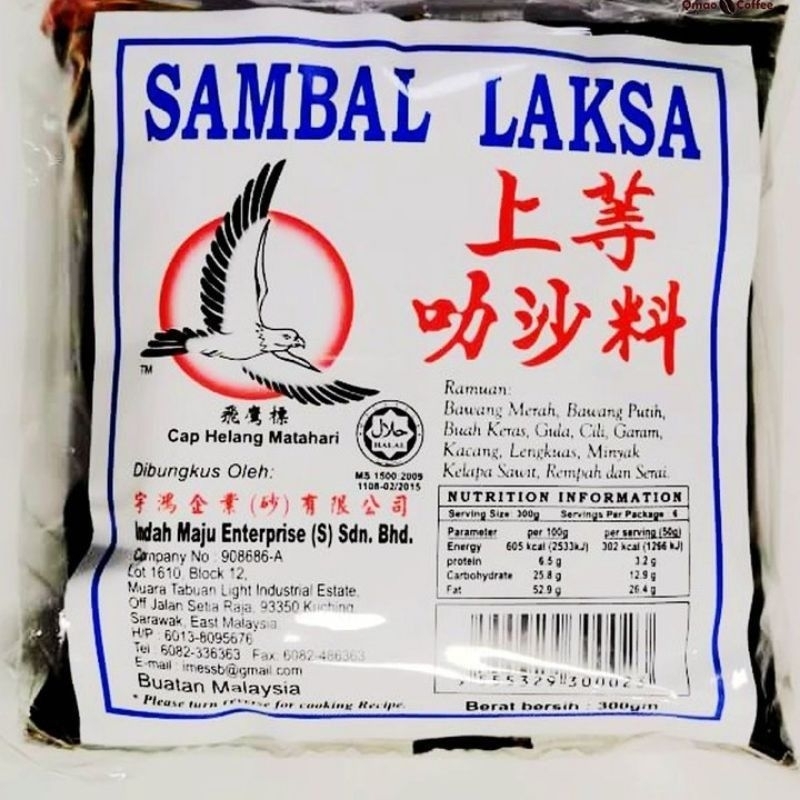 Laksa Sarawak Cap Helang Matahari 300g x 2 Packs | Shopee Thailand