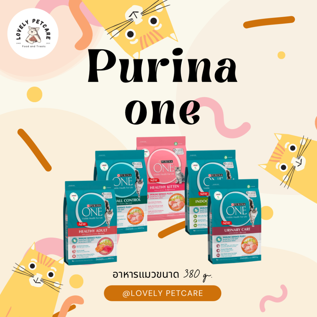 Purina One 380 ก. อาหารแมว (เลือกรสชาติได้) | Shopee Thailand