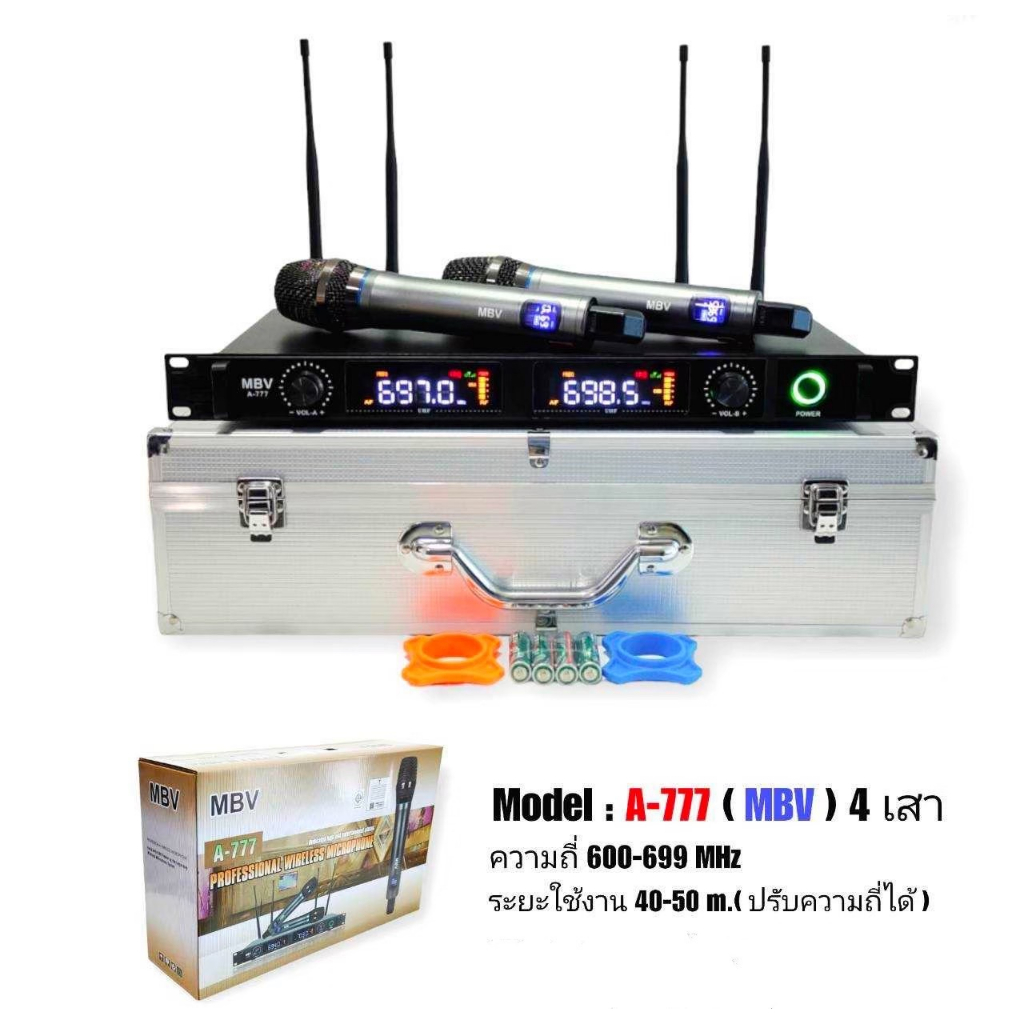 MBV ไมค์โครโฟน UHF แท้ Wireless Microphone ชุดไมค์ลอยคู่ A-777 ปรับความถี่ได้ DIGITAL WIRELESS ...