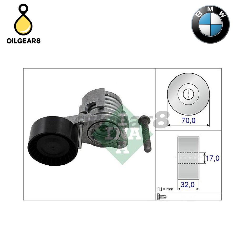 BMW ชุดตั้งสายพาน เครื่อง N52N N53 รุ่น F10 F01 F02 F25 ยี่ห้อ INA 534 ...