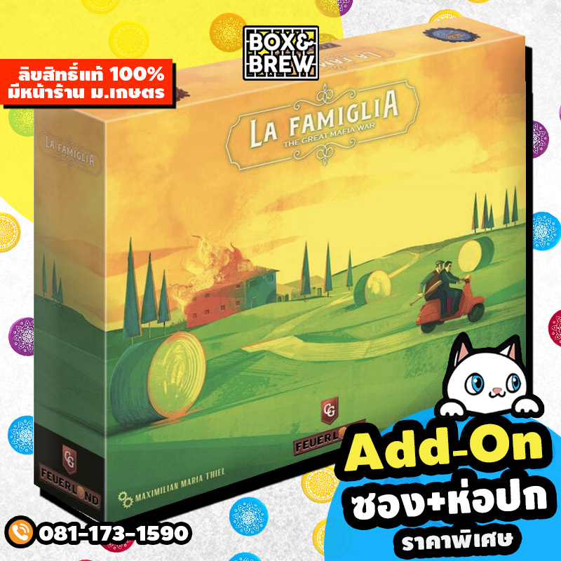 La Famiglia: The Great Mafia War (EN) Board game บอร์ดเกม | Shopee Thailand