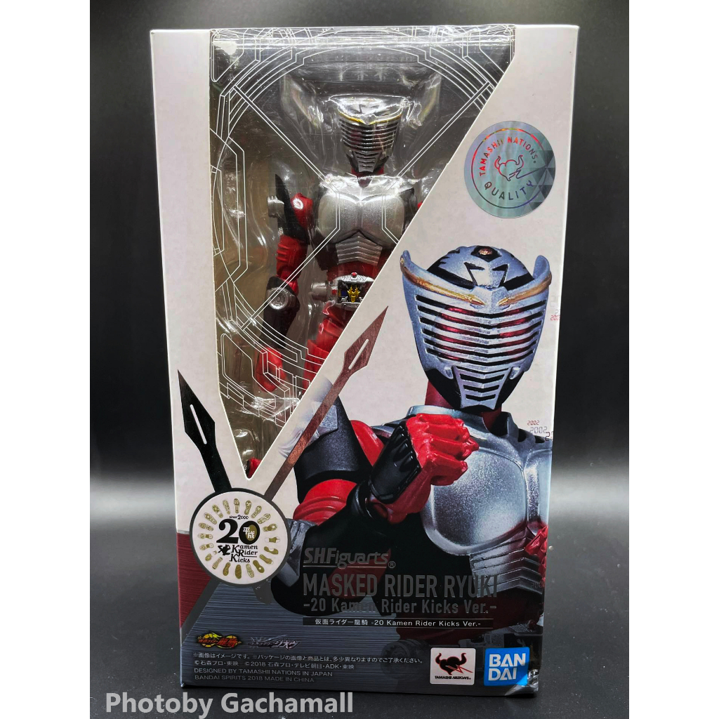 โมเดล มาสไรเดอร์ ริวคิ s.h.figuarts SHF kamen rider ryuki Rider kick ...