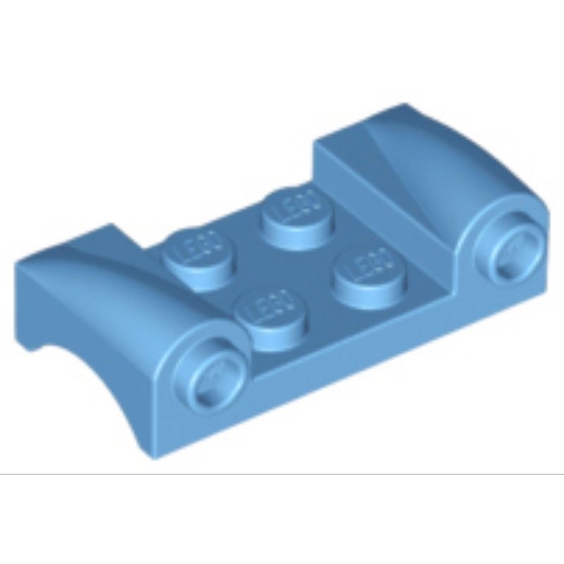 Part Lego 93590 Vehicle, Mudguard 2 x 4 with Headlights and Curved ...