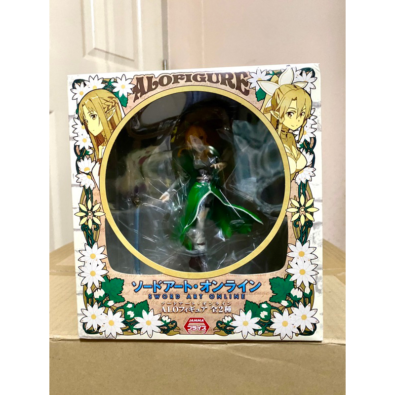 FuRyu Sword Art Online - SAO Brilliant Edition - ALO Figure Leafa ...