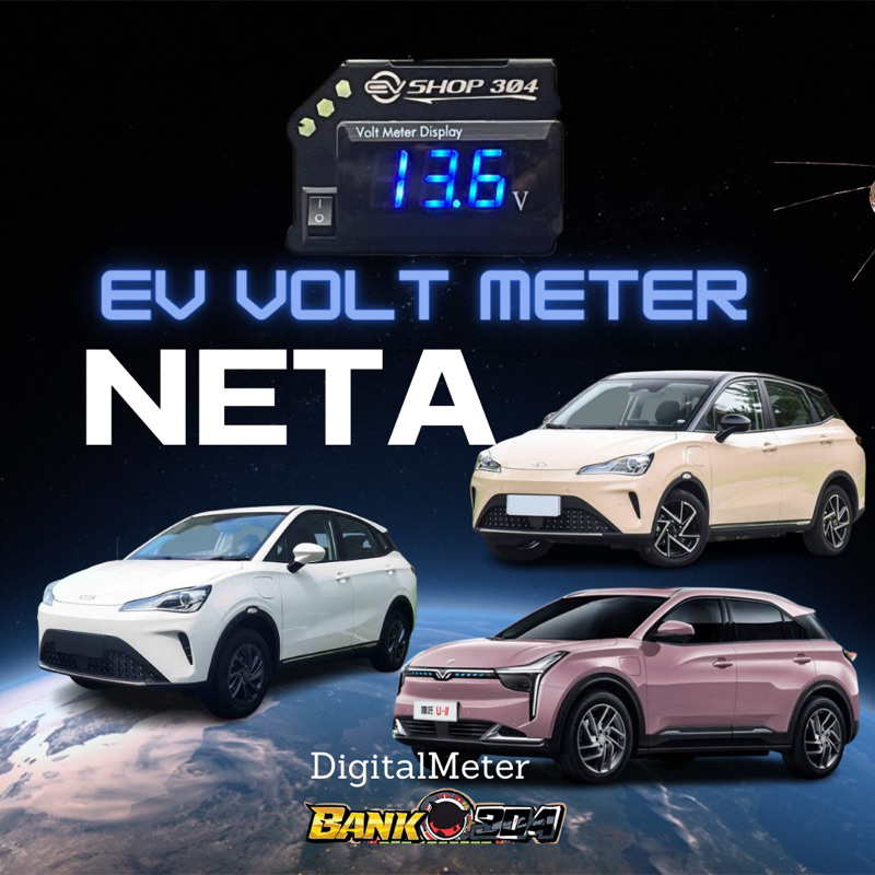 NetaV Aya NetaU จอวัดแรงดันไฟเบตเตอรี่รถไฟฟ้า ติดตั้งผ่านปลั้กOBD2 ...