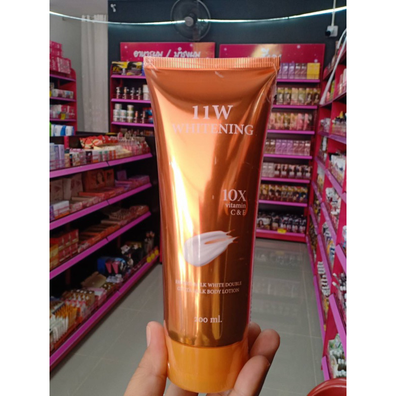 11W whitening โลชั่น สูตรน้ำนมตบผิวกาย 200ml | Shopee Thailand