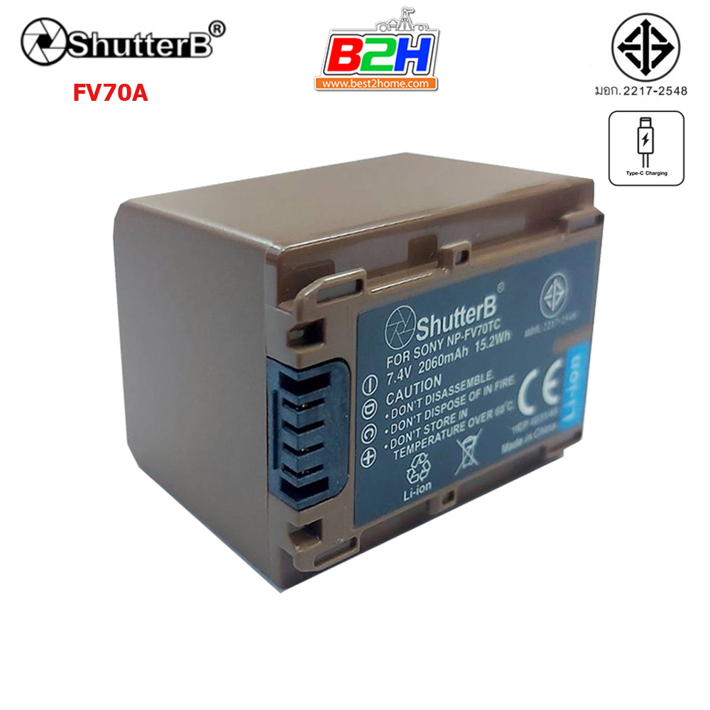 SHUTTER B BATTERY TYPE-C NP-FV70A FOR SONY 7.4V 2060mAh | Shopee Thailand