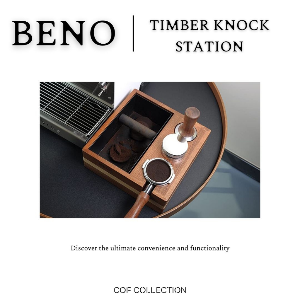 Beno Timber Knock Station 4 in 1 สำหรับก้านชงขนาด 58 มิล | Shopee Thailand