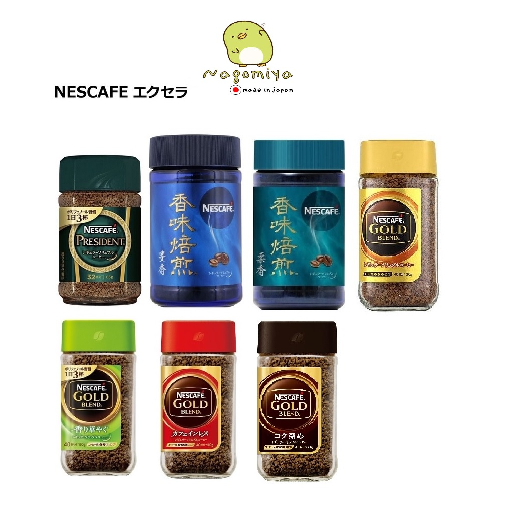 Nestle Japan Nescafe Excella, Black Roast, Gold Blend Eco, Nescafe ...