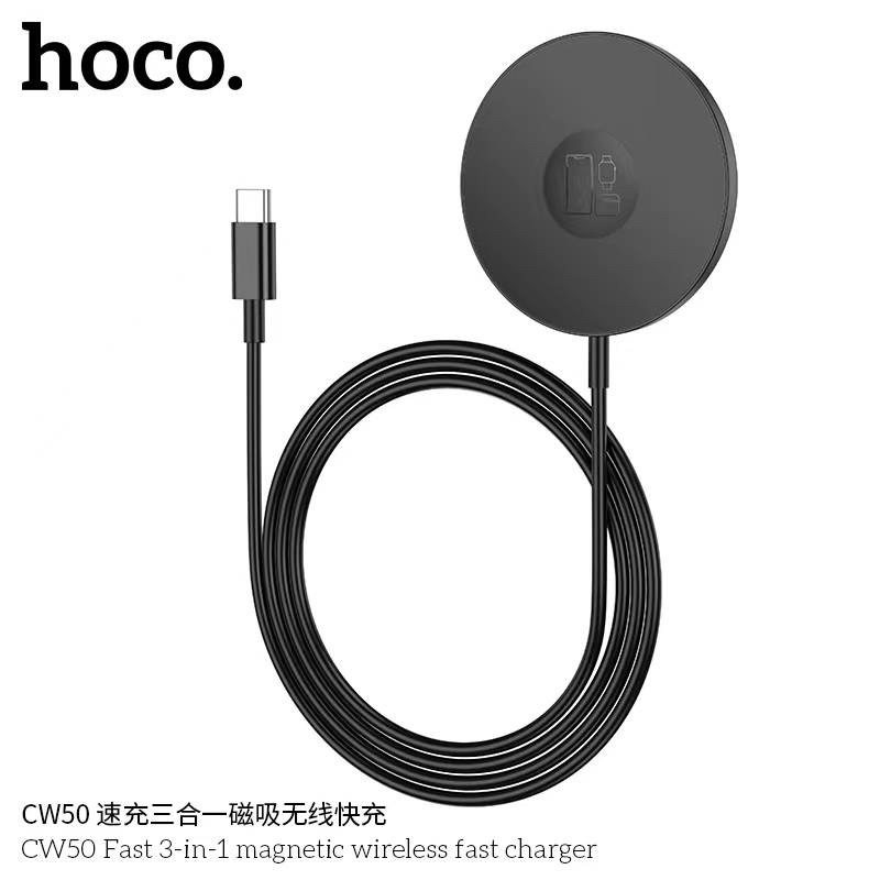 Hoco CW50 Wireless Fast charger 3 in 1 15W แท่นชาร์จไร้สายรุ่นใหม่ ...