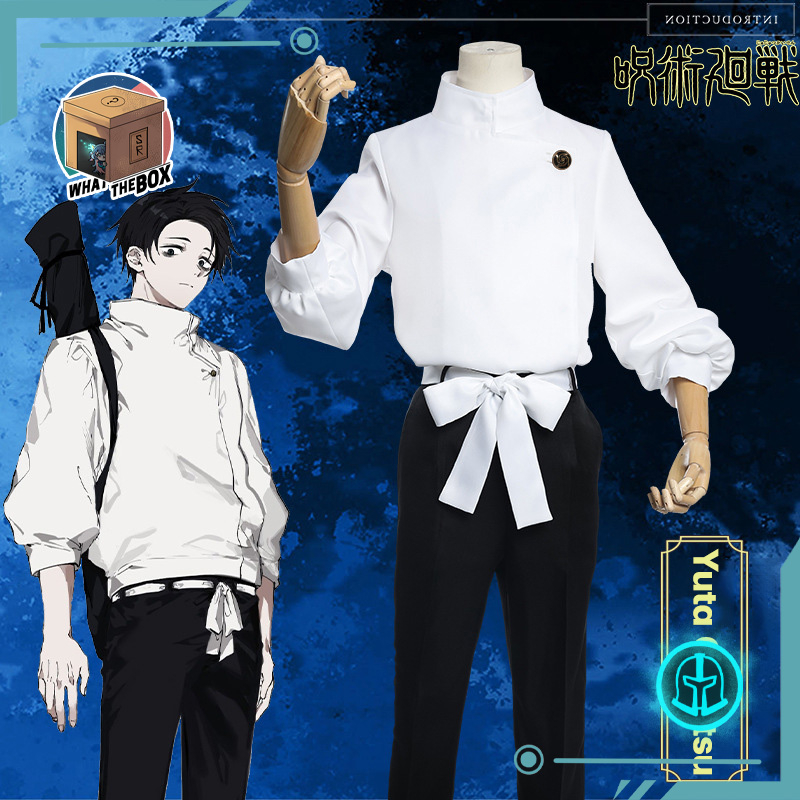 ชุดคอสเพลย์ JUJUTSU KAISEN อคคตสึ ยูตะ Yuta Okkotsu โรงเรียนไสยเวท มหา ...