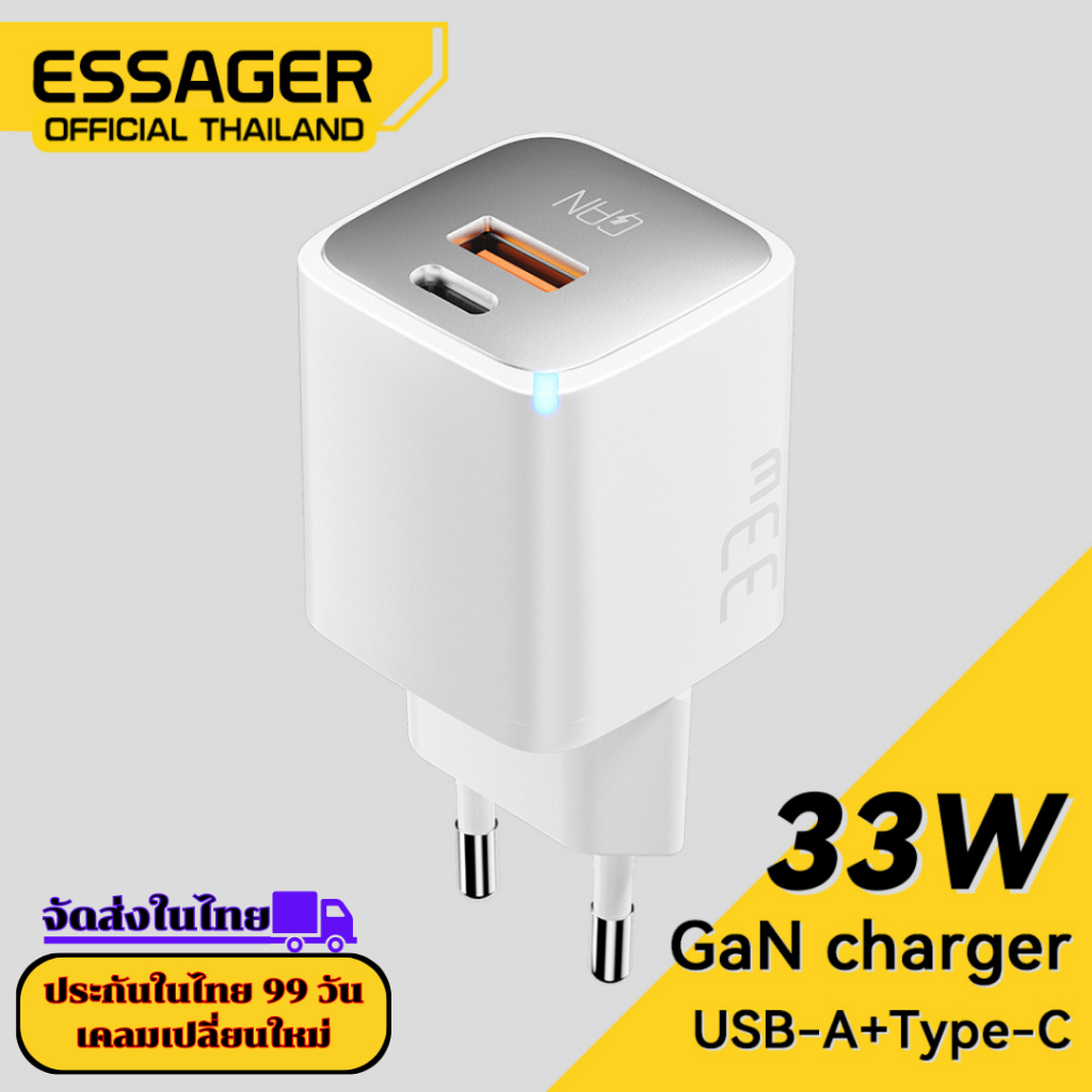 Essager 33W GaN USB C USB A ที่ชาร์จ PD ชาร์จเร็ว สําหรับ iP 14 13 Max ...