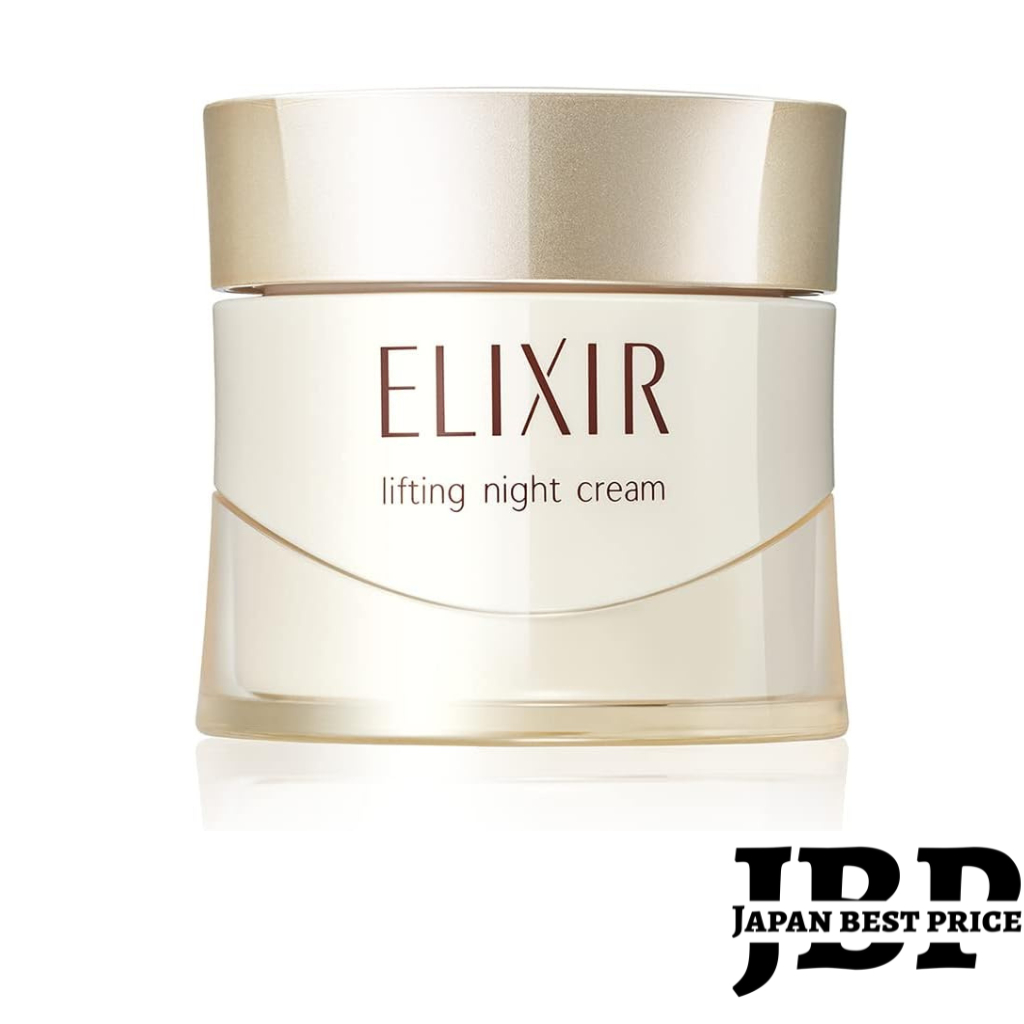 Shiseido ชิเซโด้ ELIXIR SUPERIEUR เฟซ ครีม ลิฟ ไนท์ W 40g b2501 | Shopee Thailand