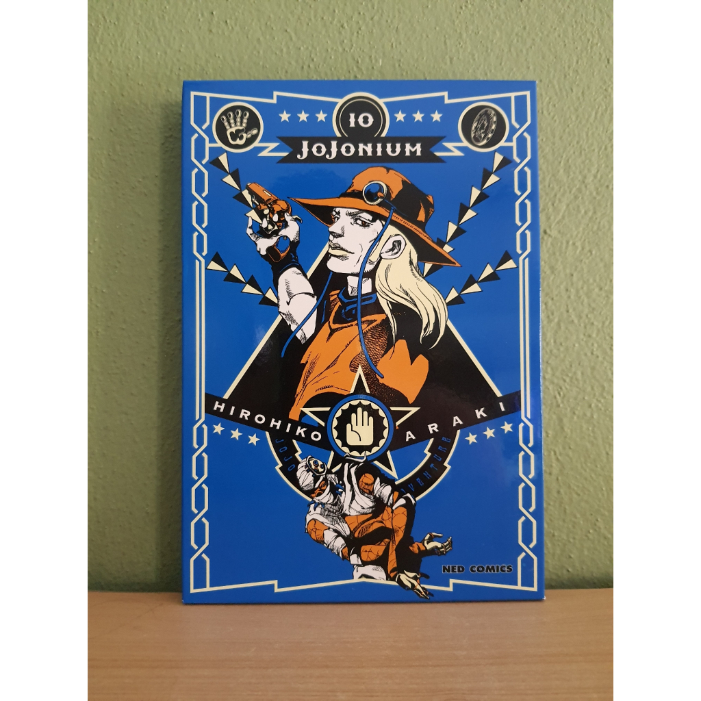 JOJONIUM (ขายแยกเล่ม) | Shopee Thailand