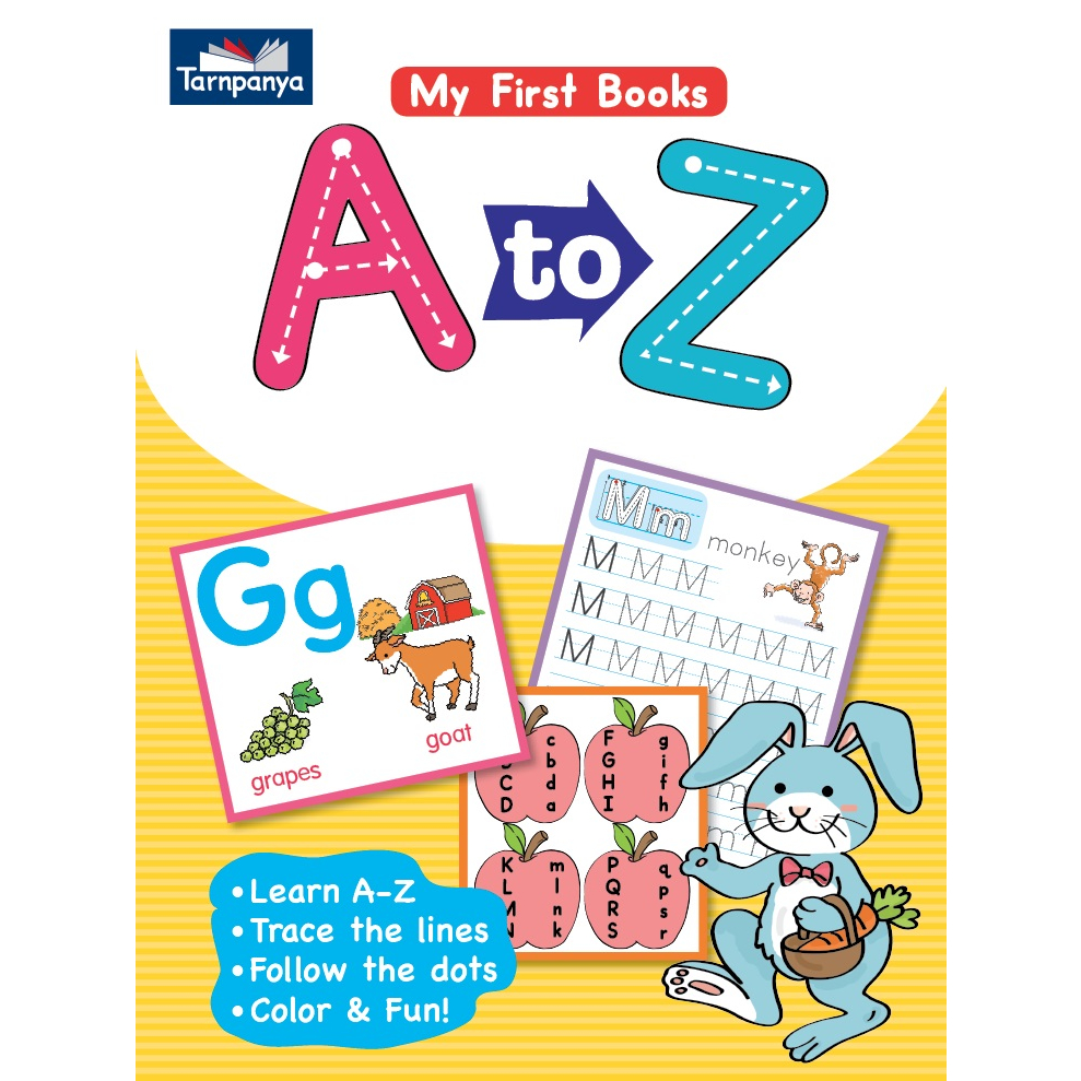 My First Book 1 to 20, A to Z, ลีลามือ, ก-ฮ (เล่ม 1-2) ธารปัญญา ...