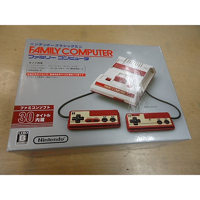 Nintendo Classic Mini Famicom ของแท้จากญี่ปุ่ม เมนูใช้งานเป็นภาษา ...