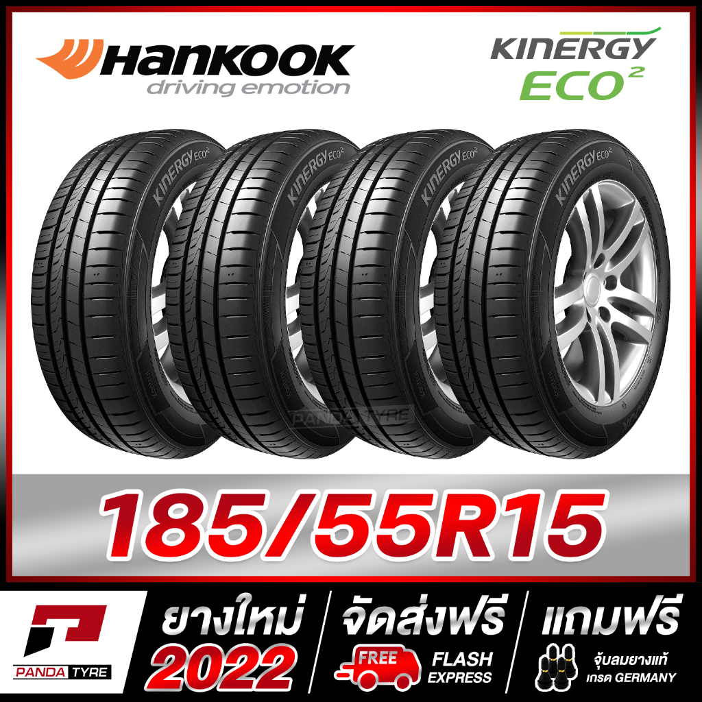 HANKOOK 185/55R15 ยางรถยนต์ขอบ15 รุ่น KINERGY ECO2 K435 x 4 เส้น (ยาง ...