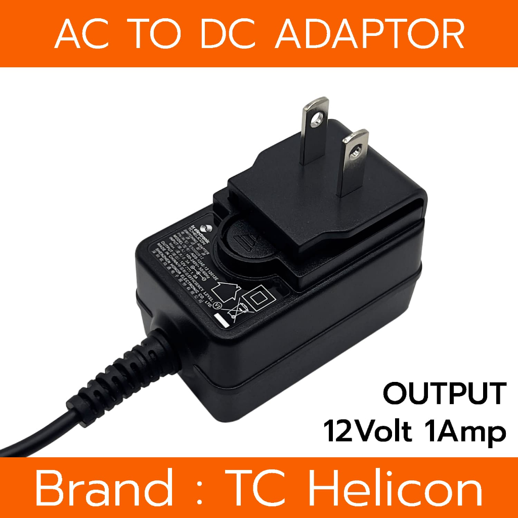 Adaptor 12V 1A TC Helicon อแดปเตอร์ 12 v ตัวแปลงไฟ 12 v ตัวจ่ายไฟ 12 v ...