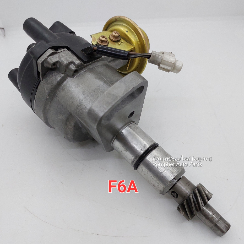 หลักจานจ่าย F6A (ตัว) | Shopee Thailand