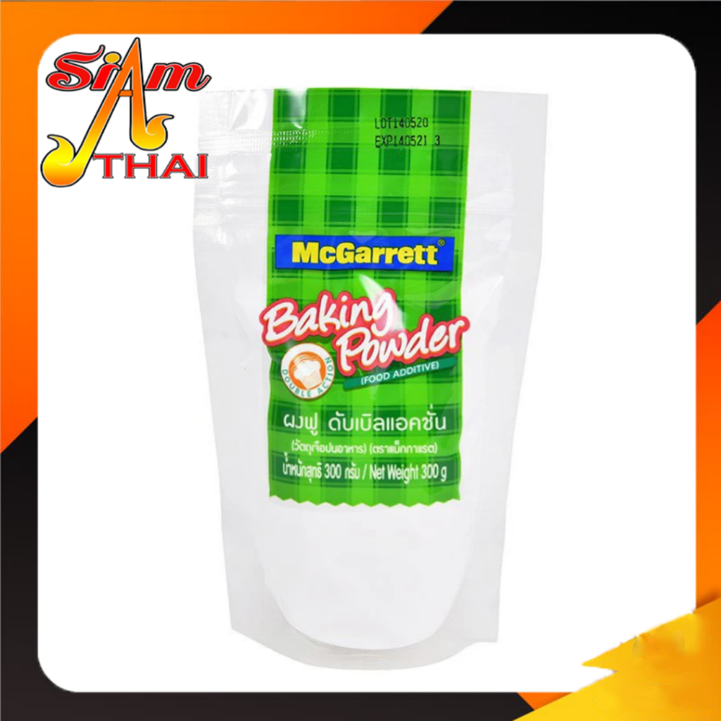 (ผงฟูแม็กกาแรต) ผงฟู ดับเบิลแอคชั่น แม็กกาแรต / McGarrett Baking Powder ...