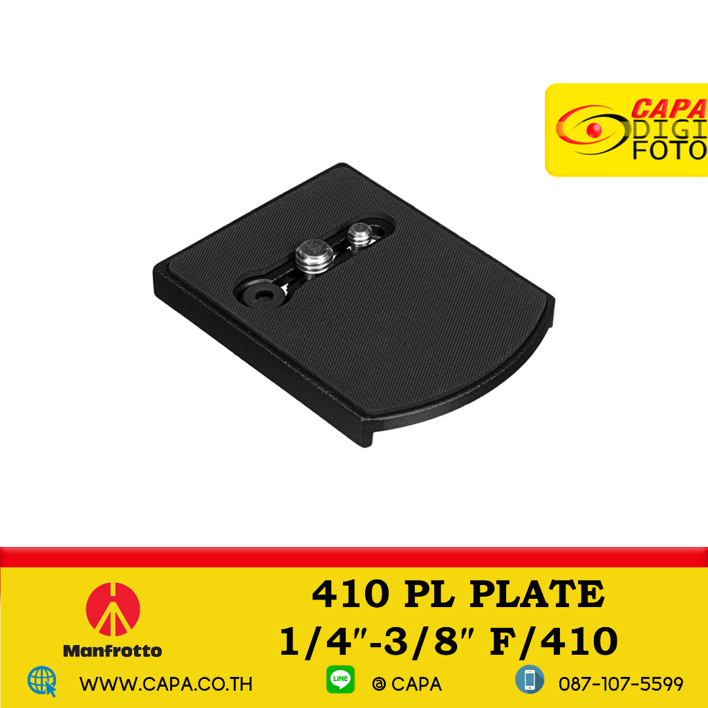 Manfrotto 410PL Plate เพลท MADE IN ITALY ของแท้ประกันศูนย์ 410 PL 1/4 ...