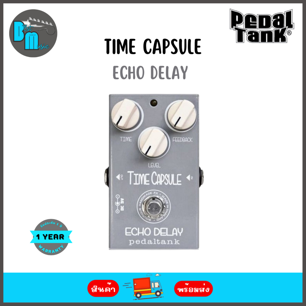 เอฟเฟค Pedal Tank Time Capsule Echo Delay | Shopee Thailand