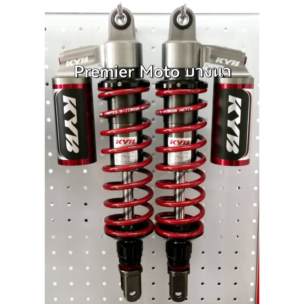 KYB Xmax 300 K Elite โช๊คแก๊ส ปรับรีบาวด์ได้ แบรนด์ญี่ปุ่น ของแท้ | Shopee Thailand