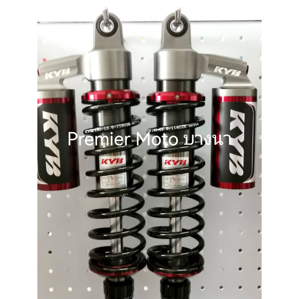 KYB Xmax 300 K Elite โช๊คแก๊ส ปรับรีบาวด์ได้ แบรนด์ญี่ปุ่น ของแท้ | Shopee Thailand