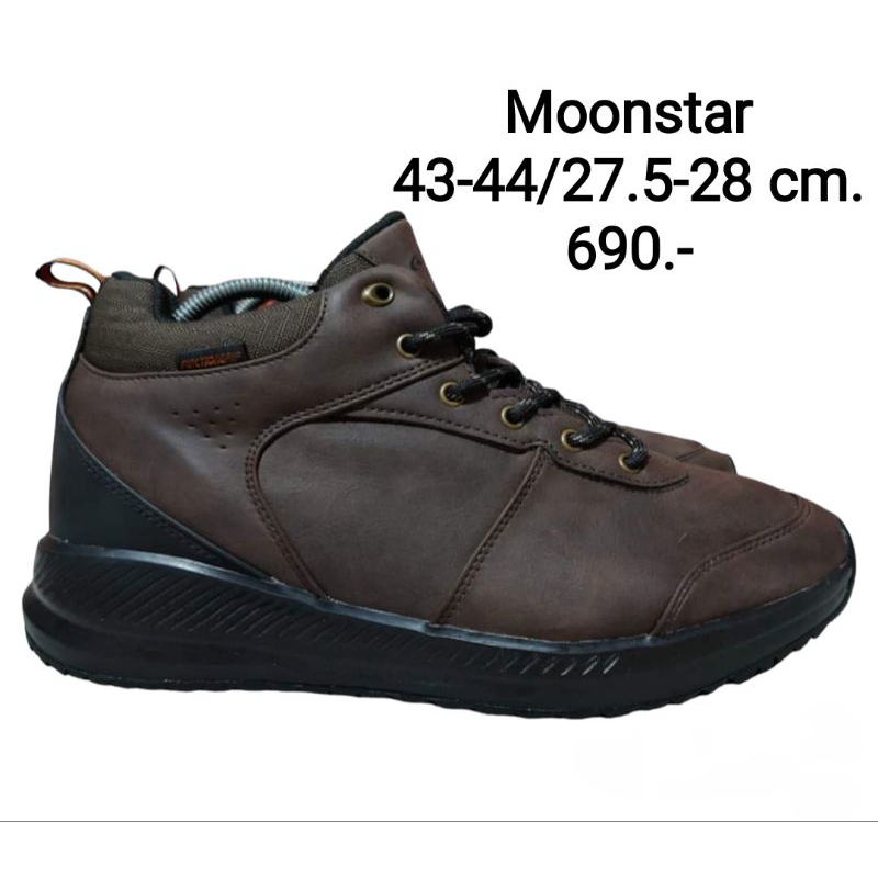รองเท้ามือสอง Moonstar 43-44/27.5-28 cm. | Shopee Thailand