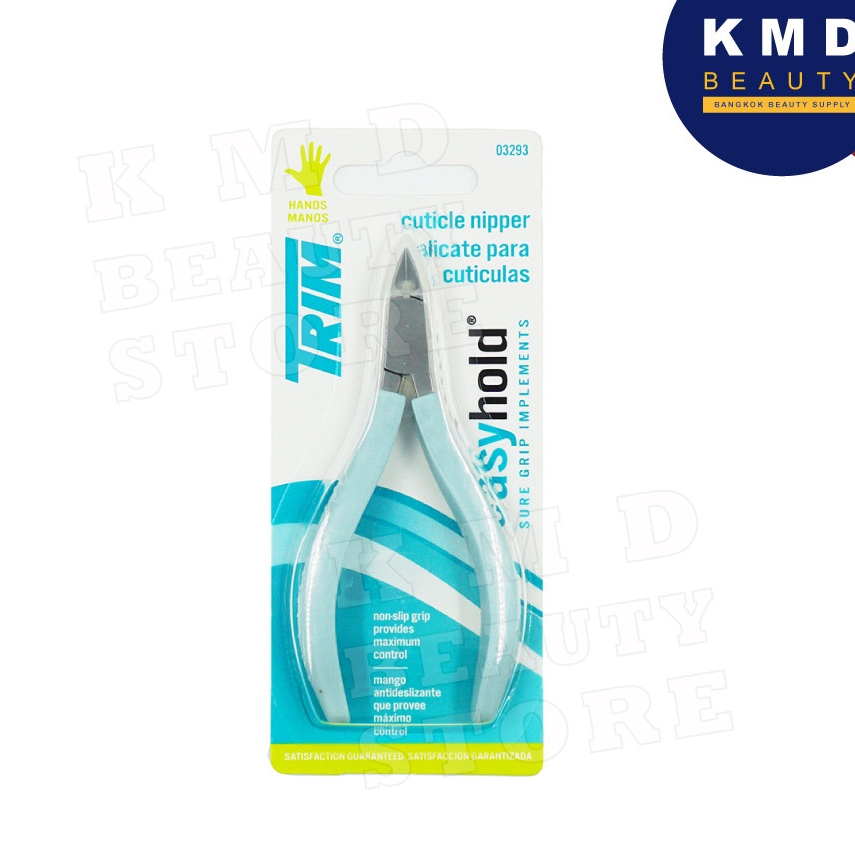 TRIM - Easy Hold - Trim Cuticle Nipper กรรไกรตัดหนัง ตัดขอบเล็บ หัวแหลม ...