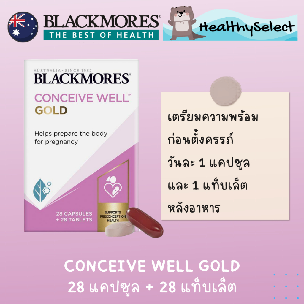 Blackmores Conceive Well Gold Preconception Vitamin 28+28 Capsules ...