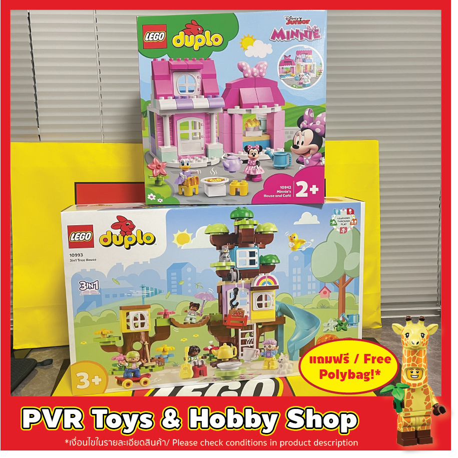 Lego 10942 10993 Duplo Minnie's House and Café 3in1 Tree House เลโก้ ดู ...