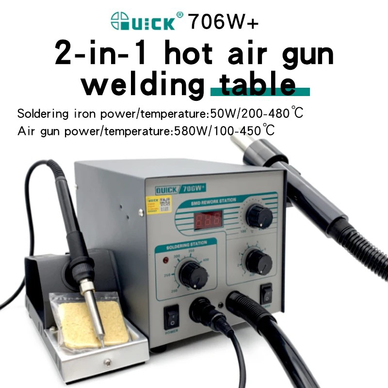 QUICK 706W+ Rework Syetem 2 in 1 50W กับ 3 หัวฉีด อุณหภูมิ100-480 ℃ | Shopee Thailand