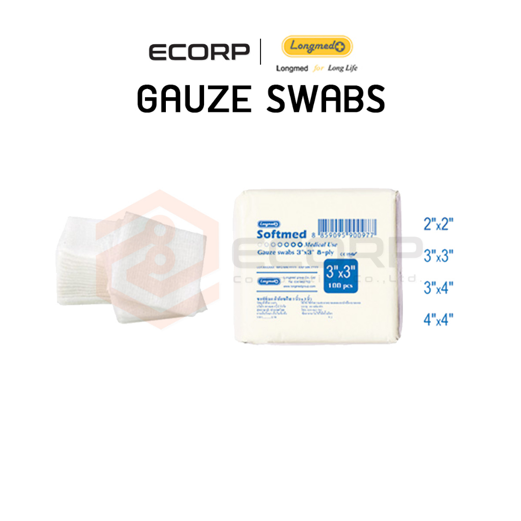 (100ชิ้น/ห่อ)Softmed Gauze ซอฟท์เมด ผ้าก๊อซฝ้าย ผ้าปิดแผล หนา 8 ชั้น ...
