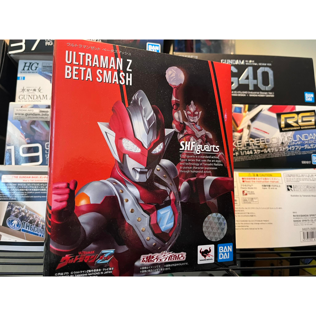 (มือสองเหมือนใหม่) SHF Ultraman Z Beta Smash | Shopee Thailand