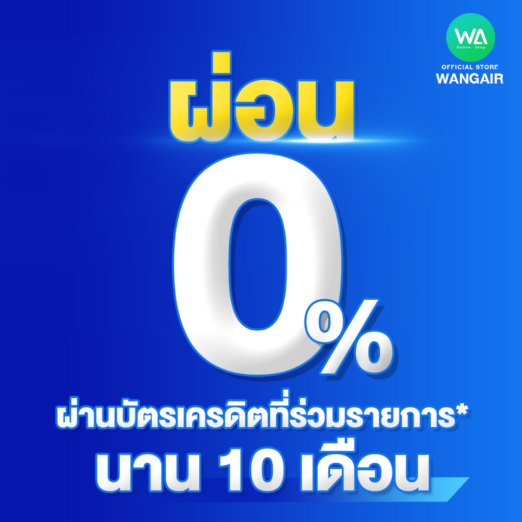 INVERTER Mitsubishi Heavy Duty แอร์บ้าน 12,369 BTU ราคาถูก กรอง PM2.5 ...