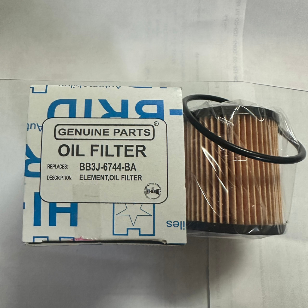 ไส้กรองเครื่อง ยี่ห้อ HI-BRID MAZDA BT50 PRO,FORD RANGER #BB3J-6744-BA ...