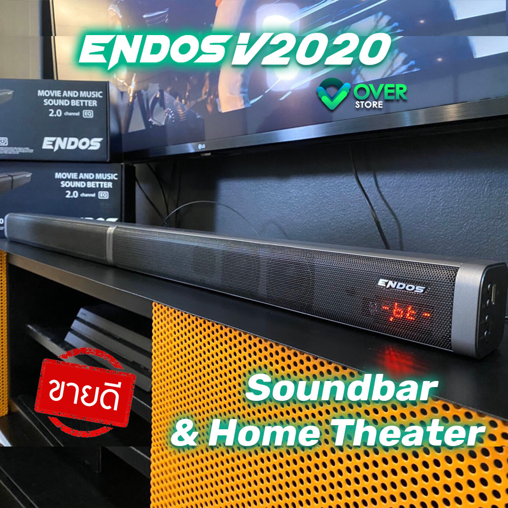 V2020 ENDOS ลำโพง Super SoundBar 2 in 1 SoundBar & Home theater by ...